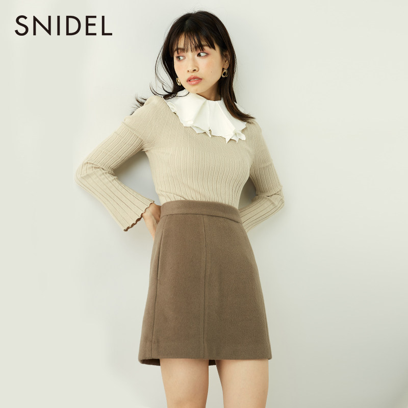 SNIDEL秋冬款优雅时髦纯色格纹高腰A字半身短裙SWFS224042_虎窝淘