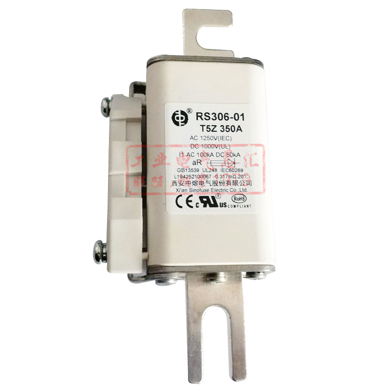 SINOFUSE西安中熔 RS306-01-1-2-3-T5Z 1250A/1000A/630A 250A_虎窝淘