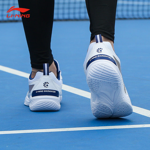Li Ning's sneakers men's and women's shoe shock absorption, anti -slip ...
