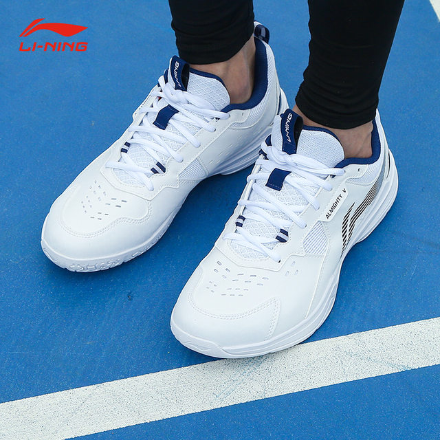 Li Ning's sneakers men's and women's shoe shock absorption, anti -slip ...