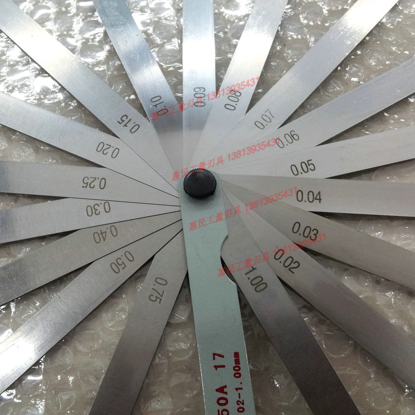 晶花塞尺厚薄间隙20片0.02-1mm塞尺