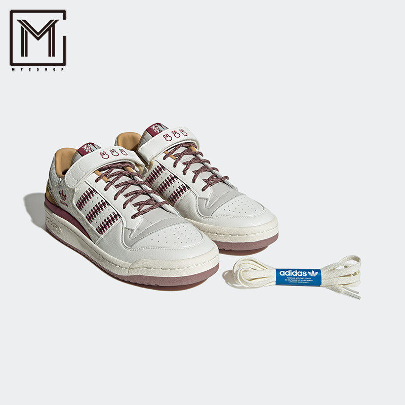 阿迪达斯Miffy x ADIDAS FORUM 84米菲联名新春复古板鞋 IE1898_虎窝淘