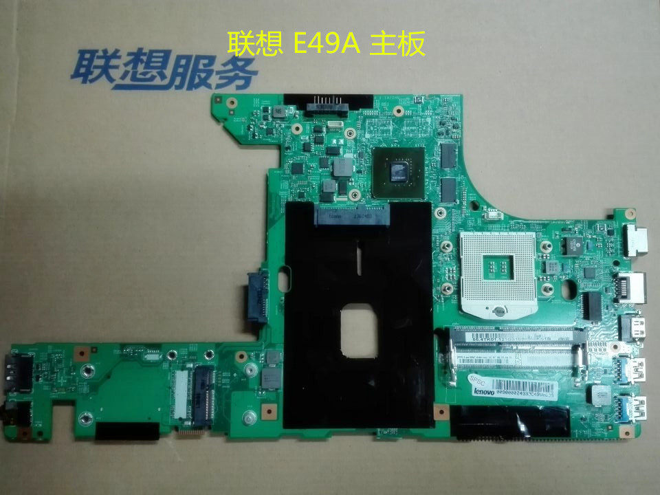 Lenovo/联想 E49 E49A E49AL E49L主板 K49A E49A主板独立集成_虎窝淘