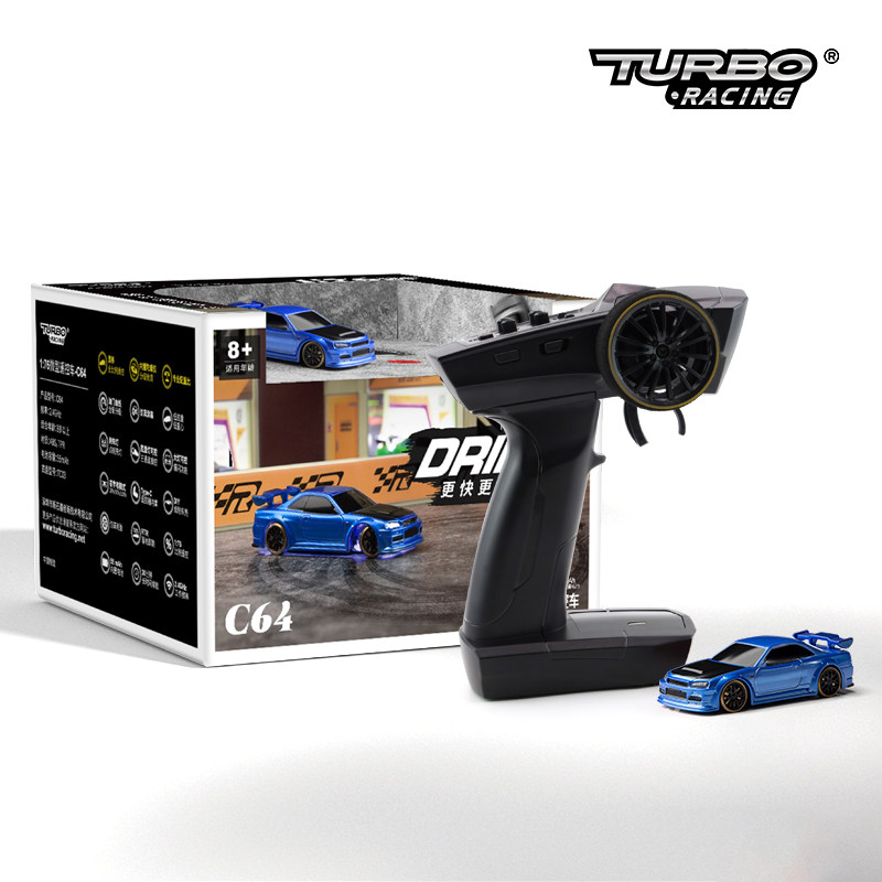 TURBO RACING 1:76竞速漂移车C64 RC迷你遥控模型车内置陀螺仪_虎窝淘