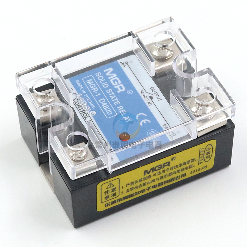 美格尔SSR单相固态继电器24V流DC直流控AC交流220V MGR-1 D4820a_虎窝淘