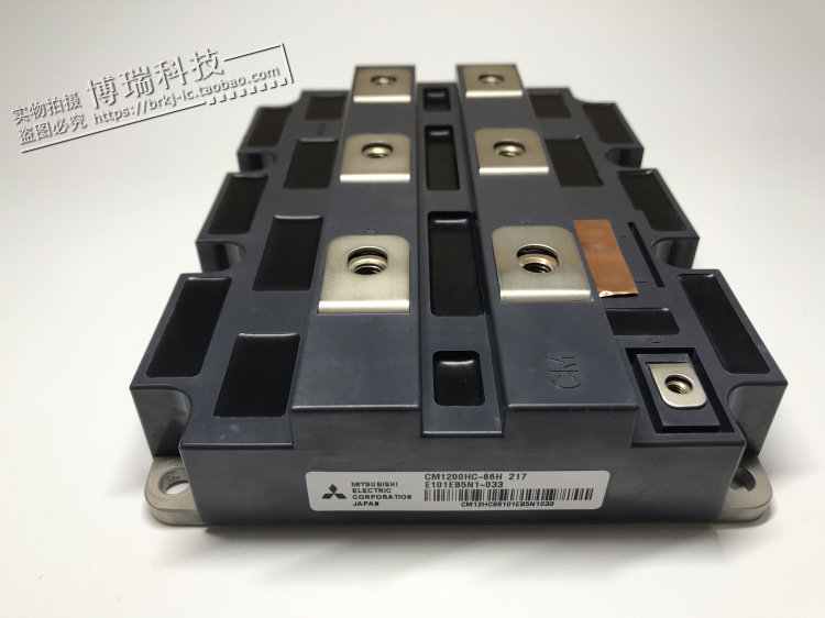 CM1200HC-66H CM1200HC-55H CM1200HB-66H_虎窝淘