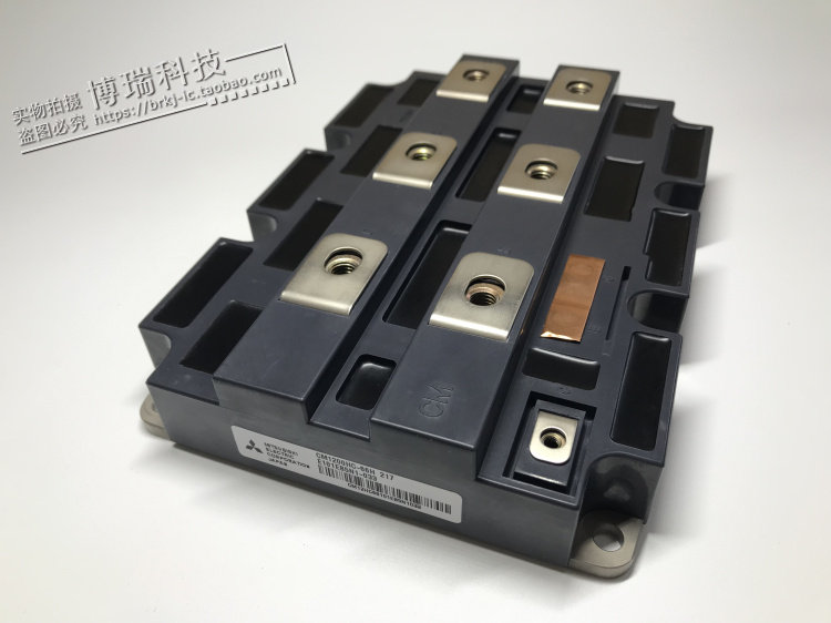 CM1200HC-66H CM1200HC-55H CM1200HB-66H_虎窝淘