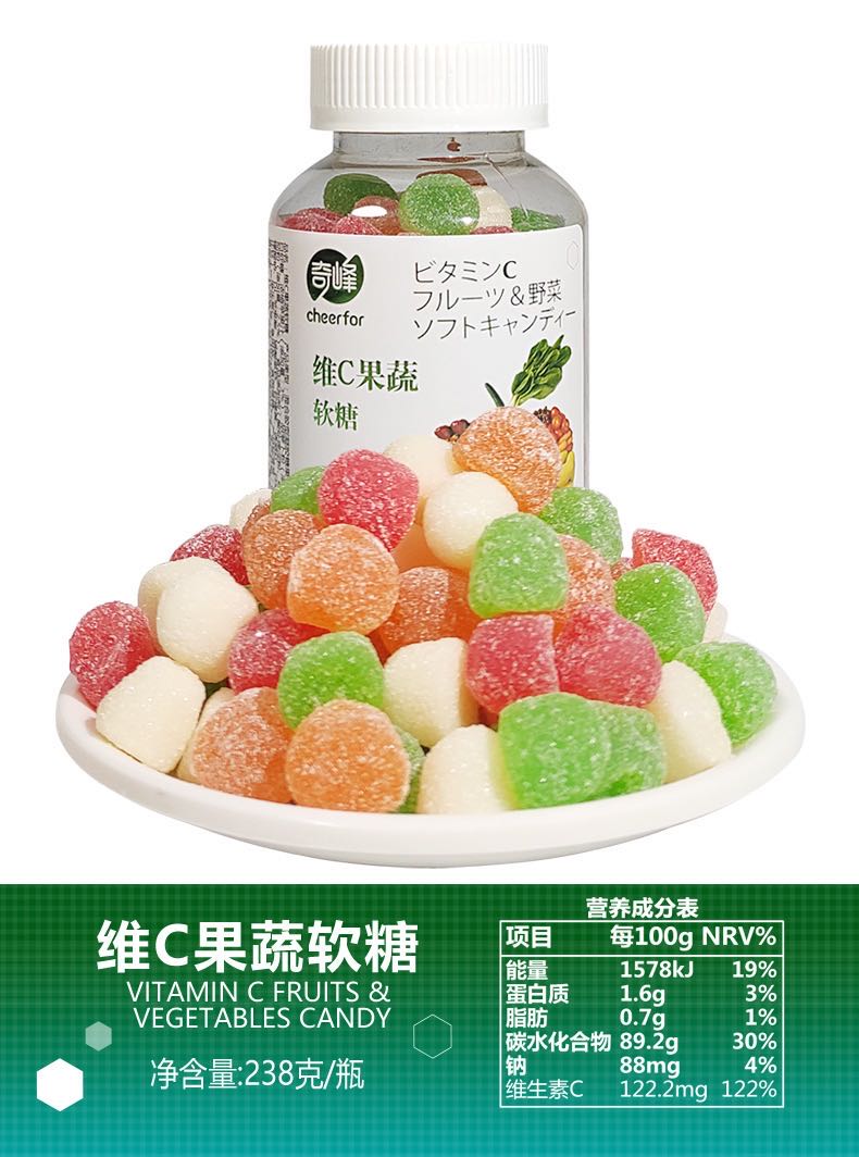 奇峰膳食纤维维生素C果汁软糖果蔬QQ糖橡皮软糖儿童小零食238g/瓶_虎窝淘