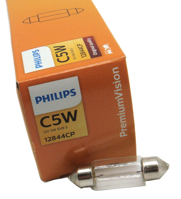 双尖阅读灯牌照灯后备箱灯泡 C5W SV8.5_虎窝淘