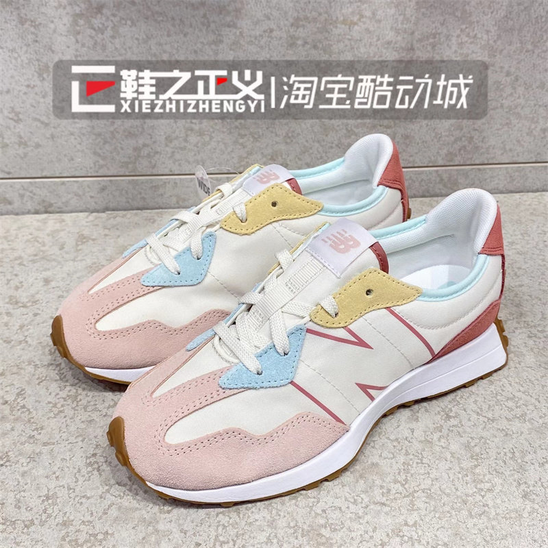 22新NEW BALANCE/NB复古跑鞋327系列限定缓震运动鞋休闲鞋GS327FE_虎窝淘