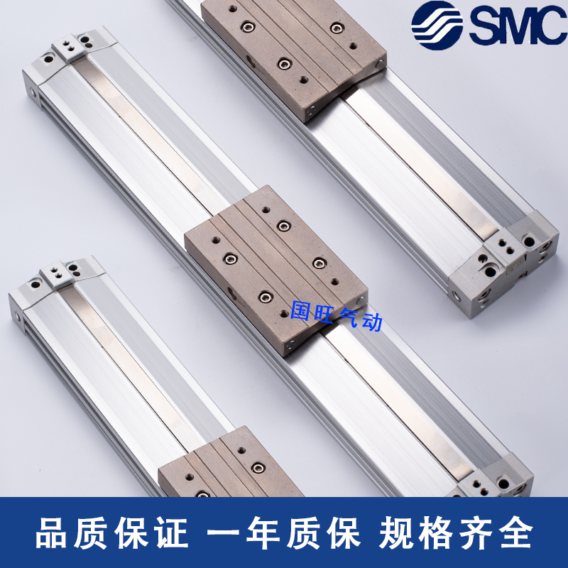 SMC原装MY3B MY3A-16 100-200-300-400-500-1000-L-H机械无杆气缸_虎窝淘