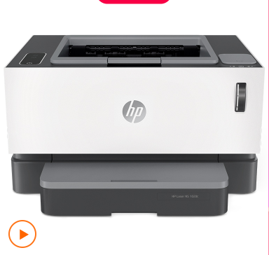 惠普1108PLus打印机惠普1106PLus打印机惠普TK1020打印机_虎窝淘