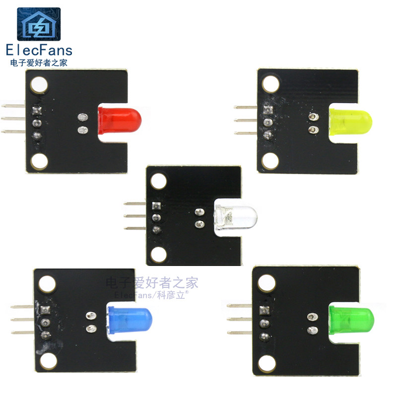 LED灯珠模块白红黄绿蓝色5mm发光二极管 UNO开发板R3电子积木板_虎窝淘