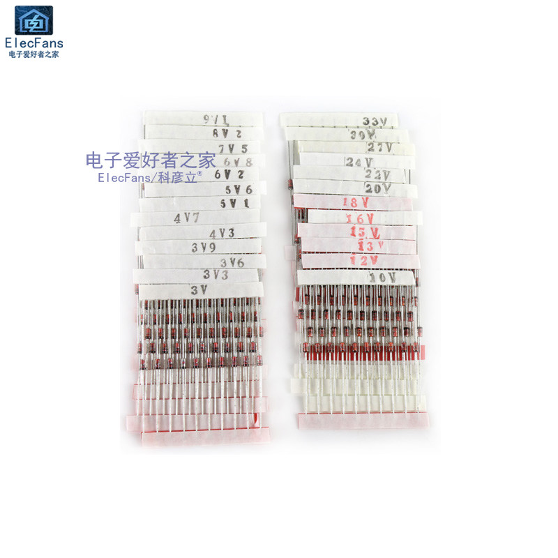 25种各10个 3V-33V 1N47系列直插 1W稳压二极管包 DO-41 3.3V12V_虎窝淘
