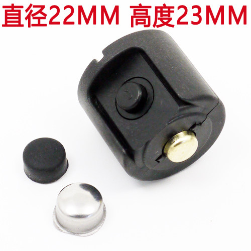 led强光超亮手电筒专用中部按钮cree配件弹簧铜柱按键可充电开关_虎窝淘