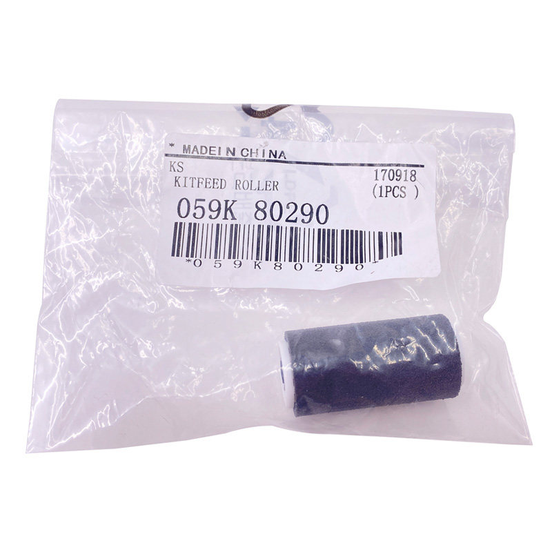 原装富士施乐VI C2271 C3370 C3371 C4471 C5571输稿器搓纸轮_虎窝淘