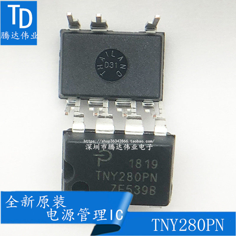 tny280pn代换列表,tny280pn电路图,tny268pn_大山谷图库