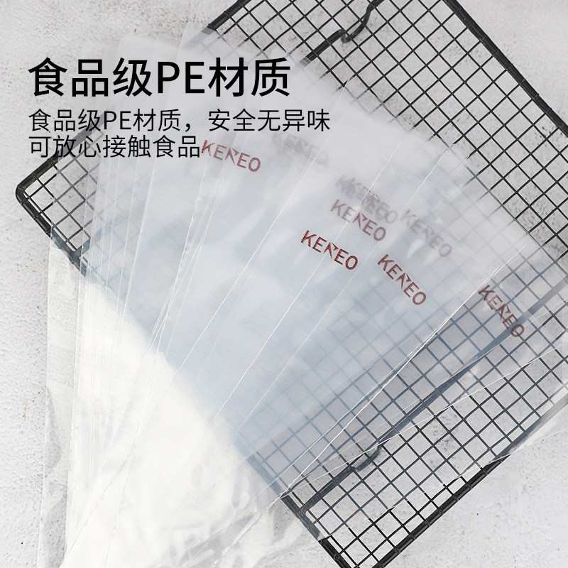 kereo一次性100个加厚透明奶油裱花袋烘焙防滑曲奇韩式豆沙挤花袋_虎窝淘