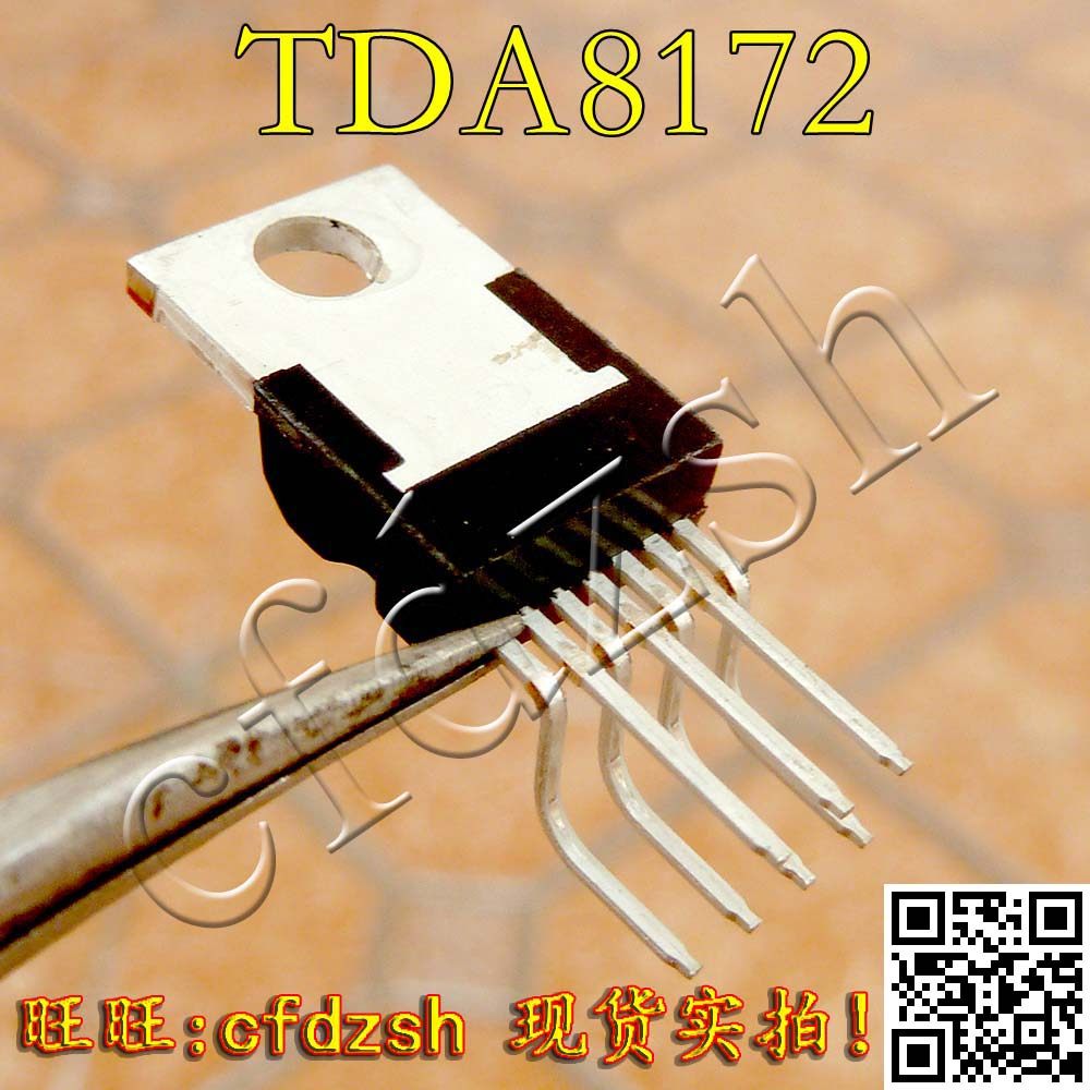 【金成发】TDA8172 STV8172A全新原装场扫描集成电路_虎窝淘