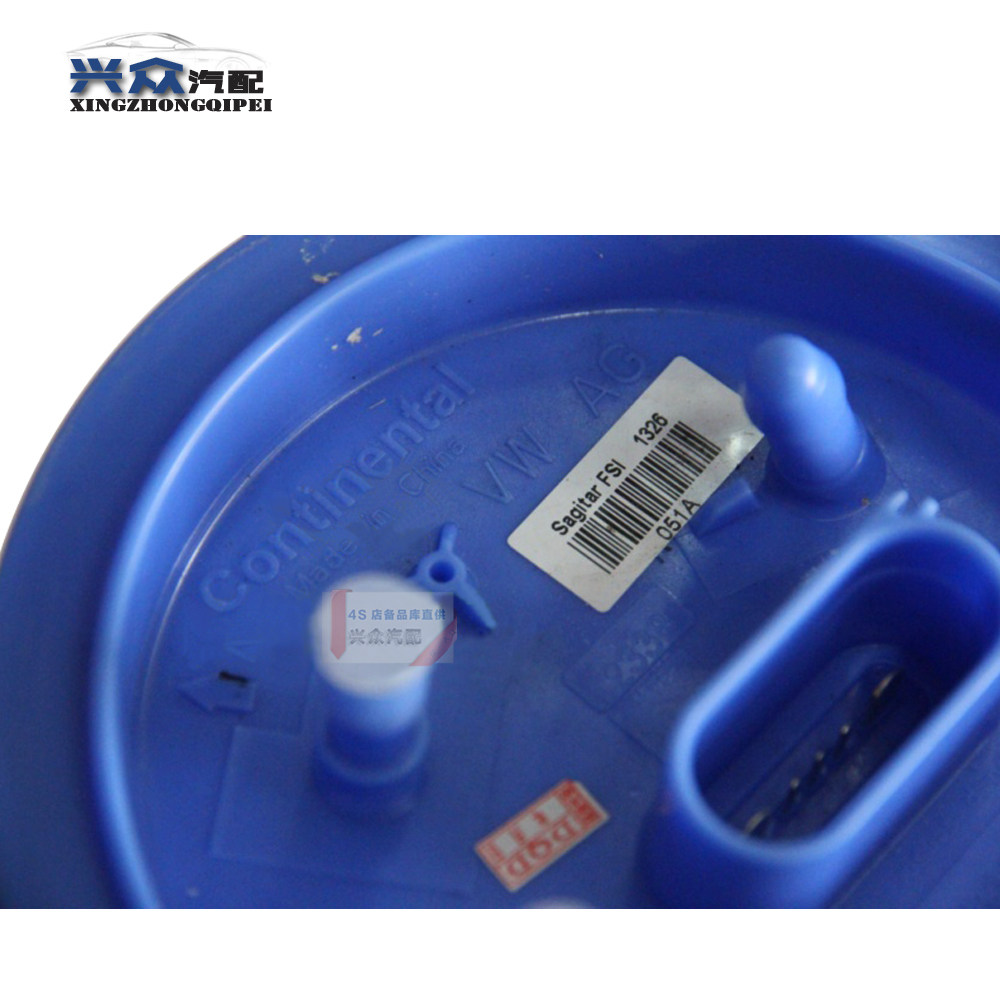 大众原厂速腾高尔夫6明锐野帝1.4T汽油泵总成燃油泵1K0 919 051A_虎窝淘