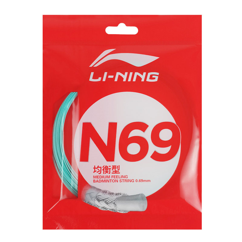 正品李宁羽毛球线新L67/N58/N61/N63/N65/N68/N69/N70单包线包邮_虎窝淘