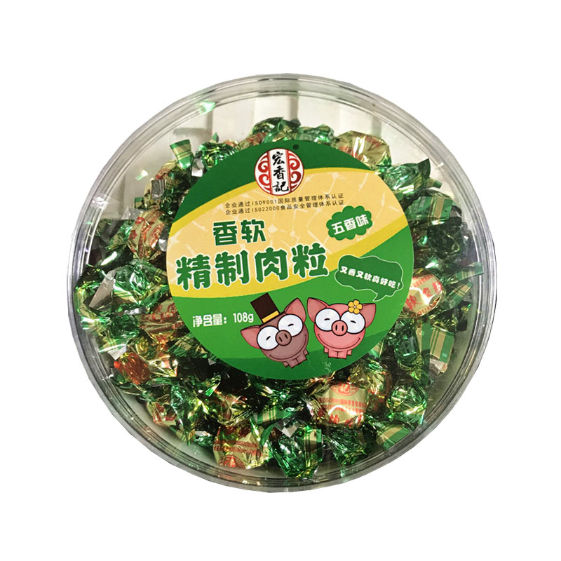 1件起包邮宏香记肉粒糖原厂2斤装XO酱108g烤肉粒五香沙嗲辣小零食_虎窝淘