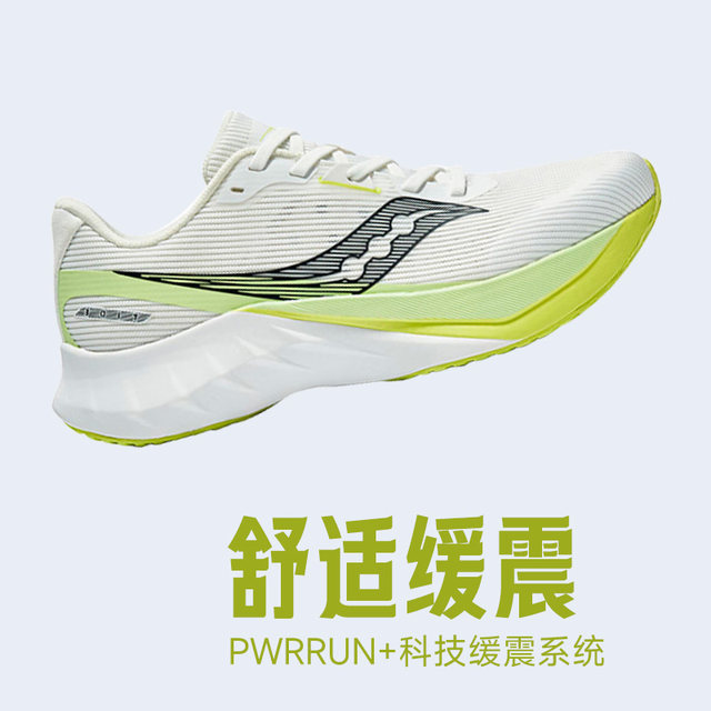 Saucony Somonney 24 -year new tide wave 2 men's and women's shock ...