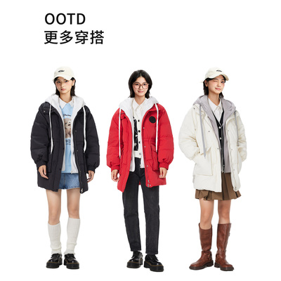 美特斯邦威国货外套休闲外出