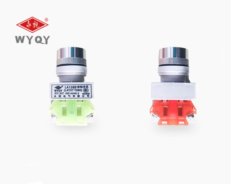永前电气 LA128B（LAY37 Y090）平钮按钮开关圆形 22mm复位_虎窝淘