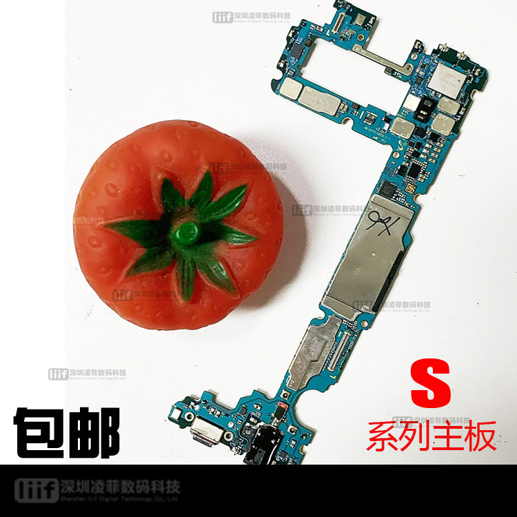 适用于三星S10+主板 G975U G975F g973fd g970u S10主板 s10e主板_虎窝淘