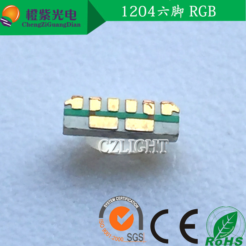 1206侧面发光七彩RGB 1204红蓝绿三色全彩灯珠六脚侧发光贴片6脚_虎窝淘