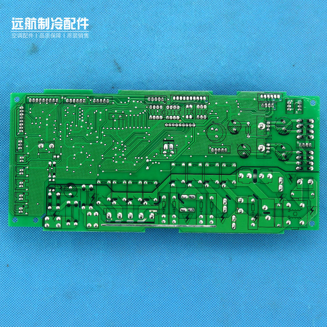 Applicable to Gree air conditioning motherboard 30226413 30226314 ...