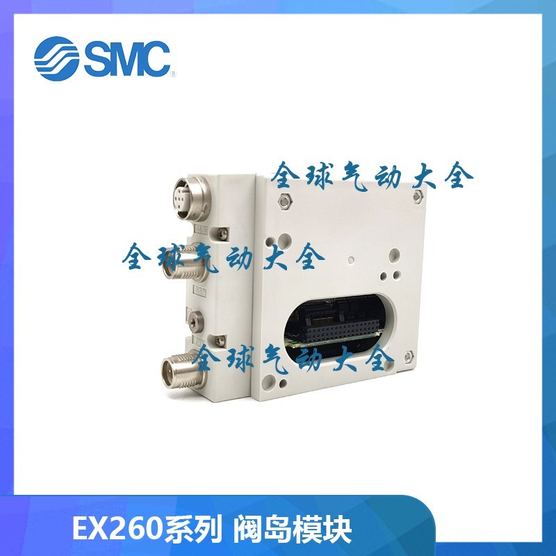 SMC电磁阀模块EX260-SEN1 SEN2 SEN4 SEC1 SPR2 SMJ4 SDN1 SMJ2_虎窝淘