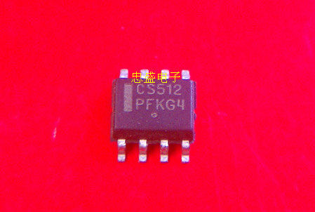 【全新】 CS512 CS5124XDR8G封装SOP8质量保障欢迎咨询_虎窝淘