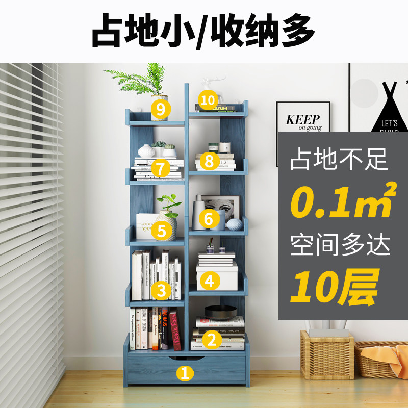 简易书架简约现代落地客厅置物架家用经济型省空间多层学生小书柜_虎窝淘