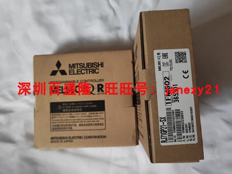 现货RX41 X42C4 RX40C7 -TS RJ71GP21-SXMitsubishi/三菱原装全新_虎窝淘