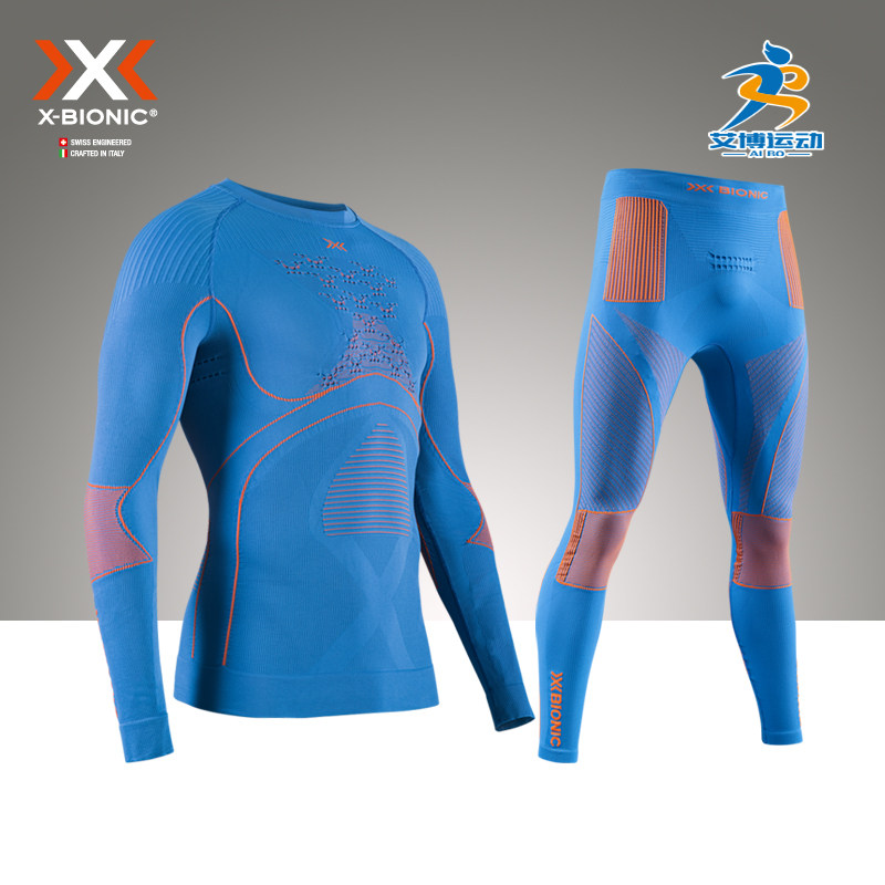 X-bionic男士聚能加强保暖滑雪跑步压缩内衣XBIONIC4.0正品授权_虎窝淘