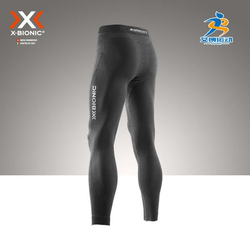 x-bionic男竞速跑步运动透气排汗速干长裤内衣XBIONIC4.0正品授权_虎窝淘