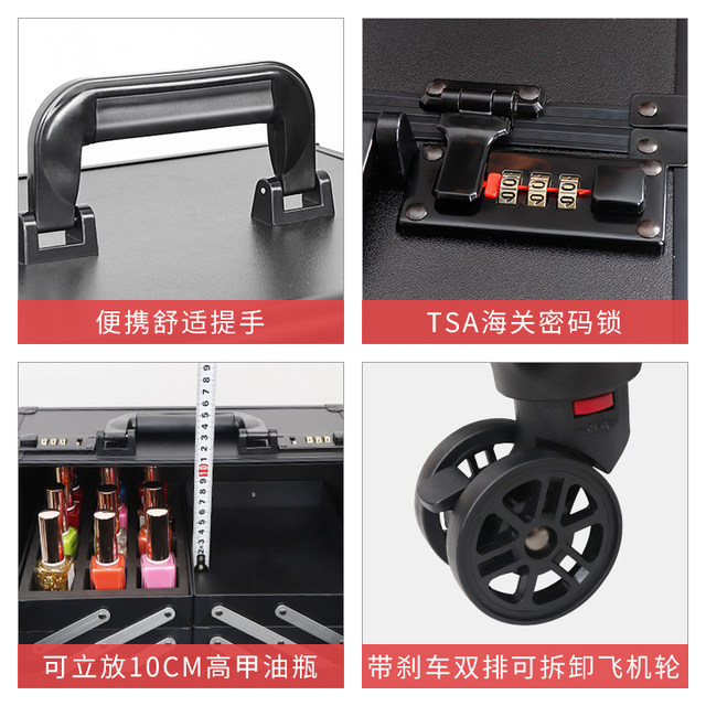 Professional beauty and hair salon tool box for hair stylist special ...