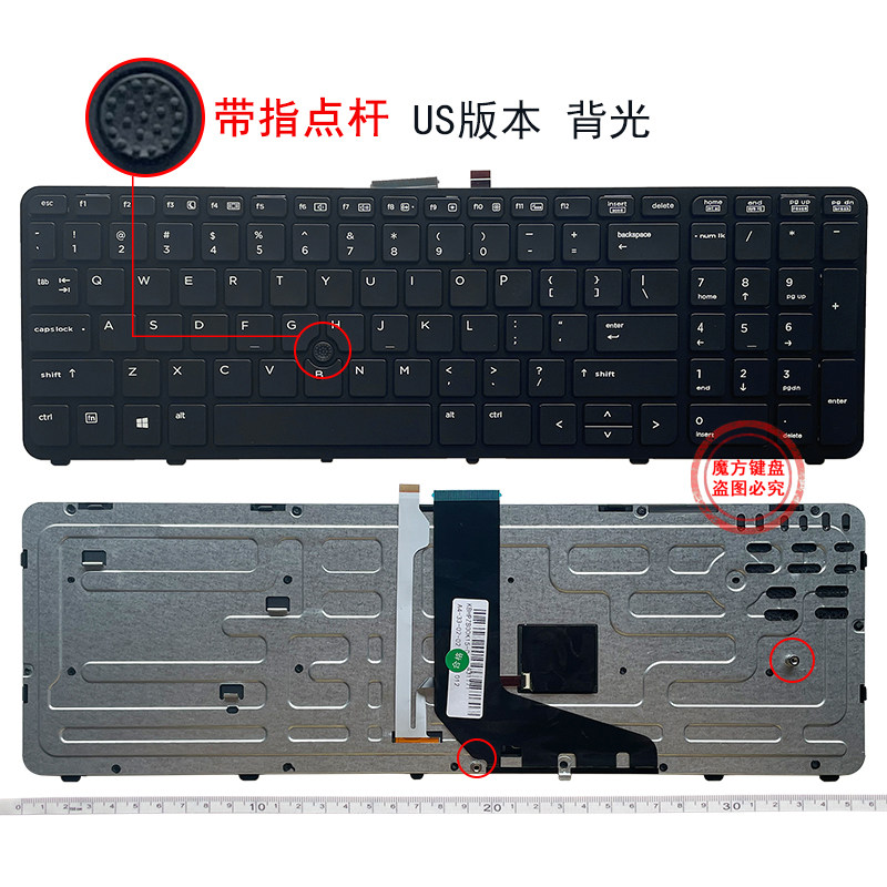 HP惠普ZBOOK 15 G1 G2 17 G1 HSTNN-C77C/C76C键盘fury 17 G7 G8_虎窝淘