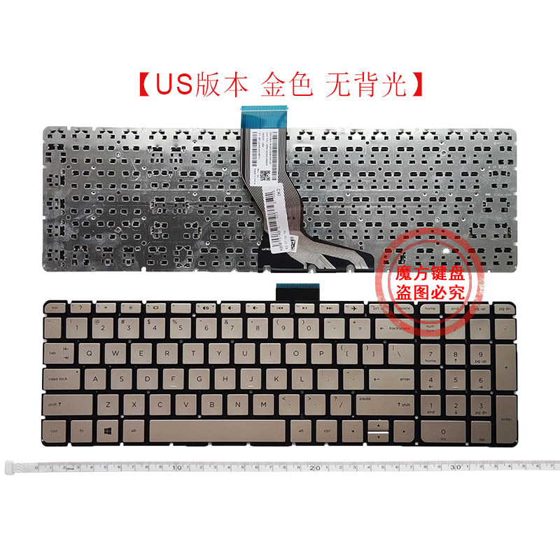 hp惠普15-AE 15-AX 15-ak002na ak085 ak030 ak011 ak012键盘M6-W_虎窝淘