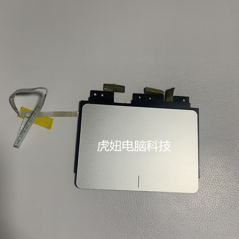华硕 X555L A555L K555L F555L X555LD LJ LP LI触摸板触控板_虎窝淘