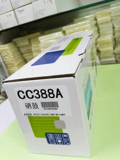 惠华CC388A 88A 388硒鼓适用机型HP1008/1007 M1213MFP M1136MFP_虎窝淘
