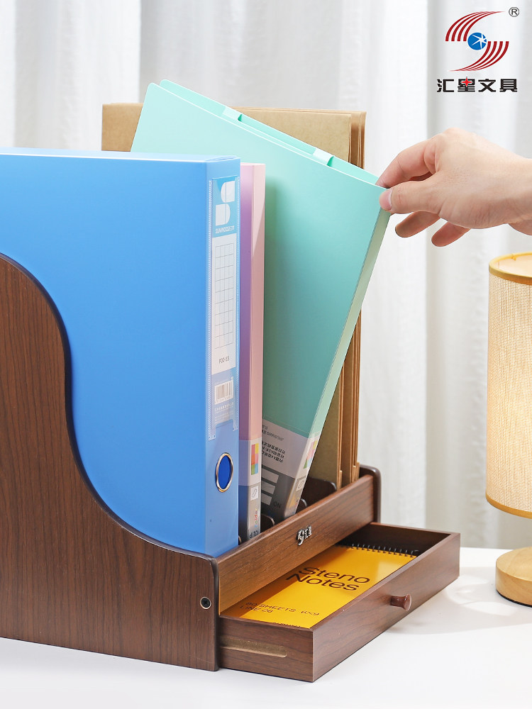汇星文件夹收纳盒文件架六栏木质抽屉式书立架文件框收纳资料架子_虎窝淘