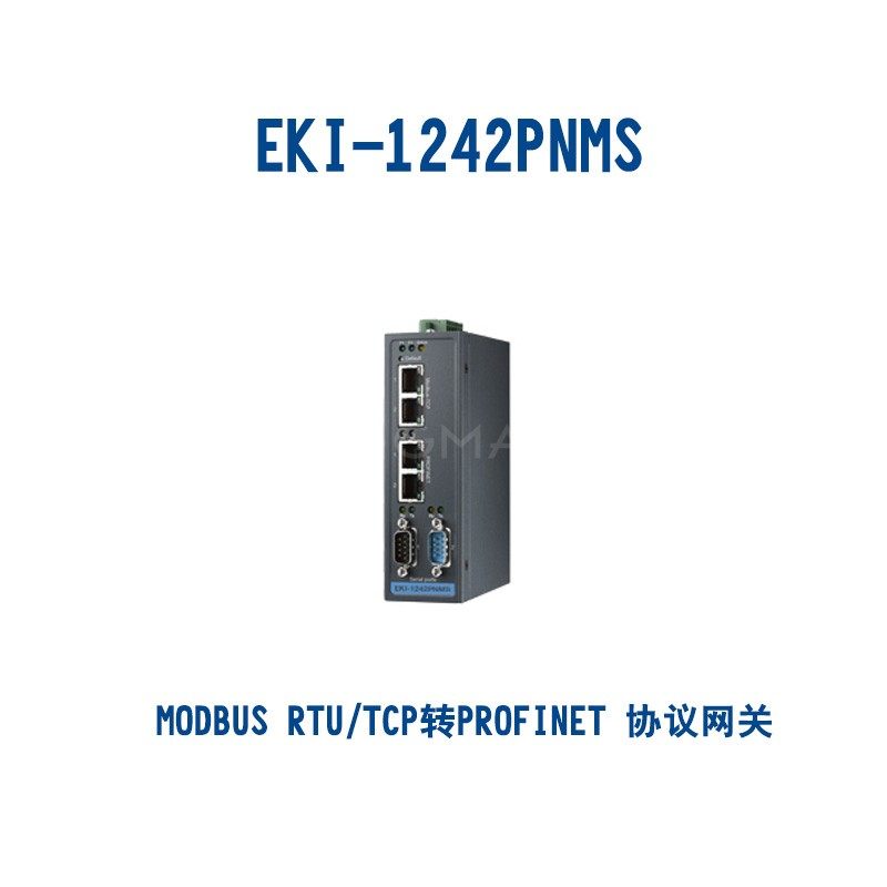 推荐研华EKI-1242PNMS原装Modbus RTU/TCP转PROFINET协议网关特价_虎窝淘