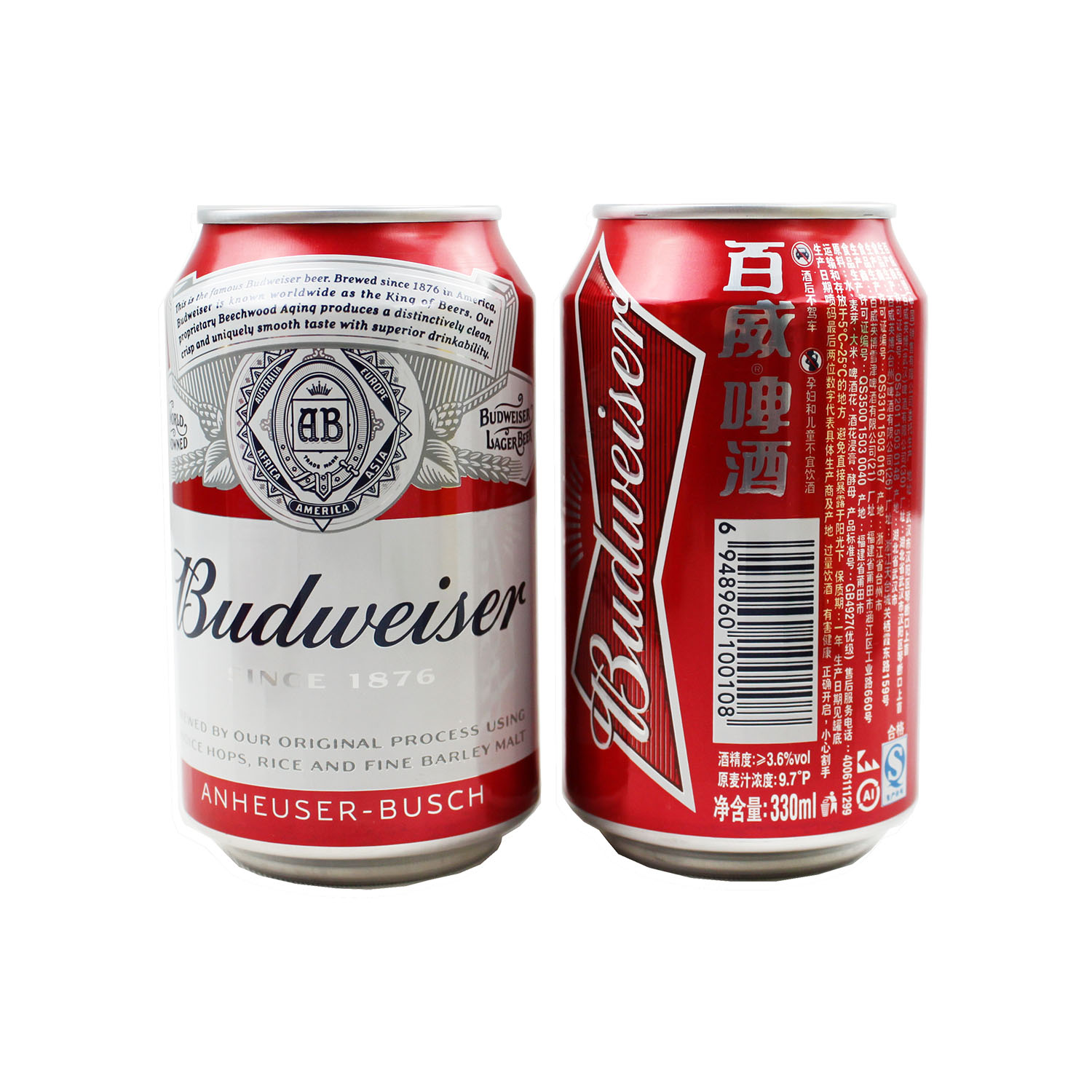 百威啤酒听装选什么牌子好 同款好推荐