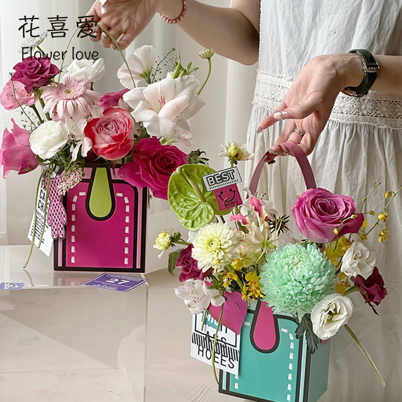 花喜爱节日花束手提盒插花盒彩虹糖袋多巴胺花盒手工diy材料花袋_虎窝淘