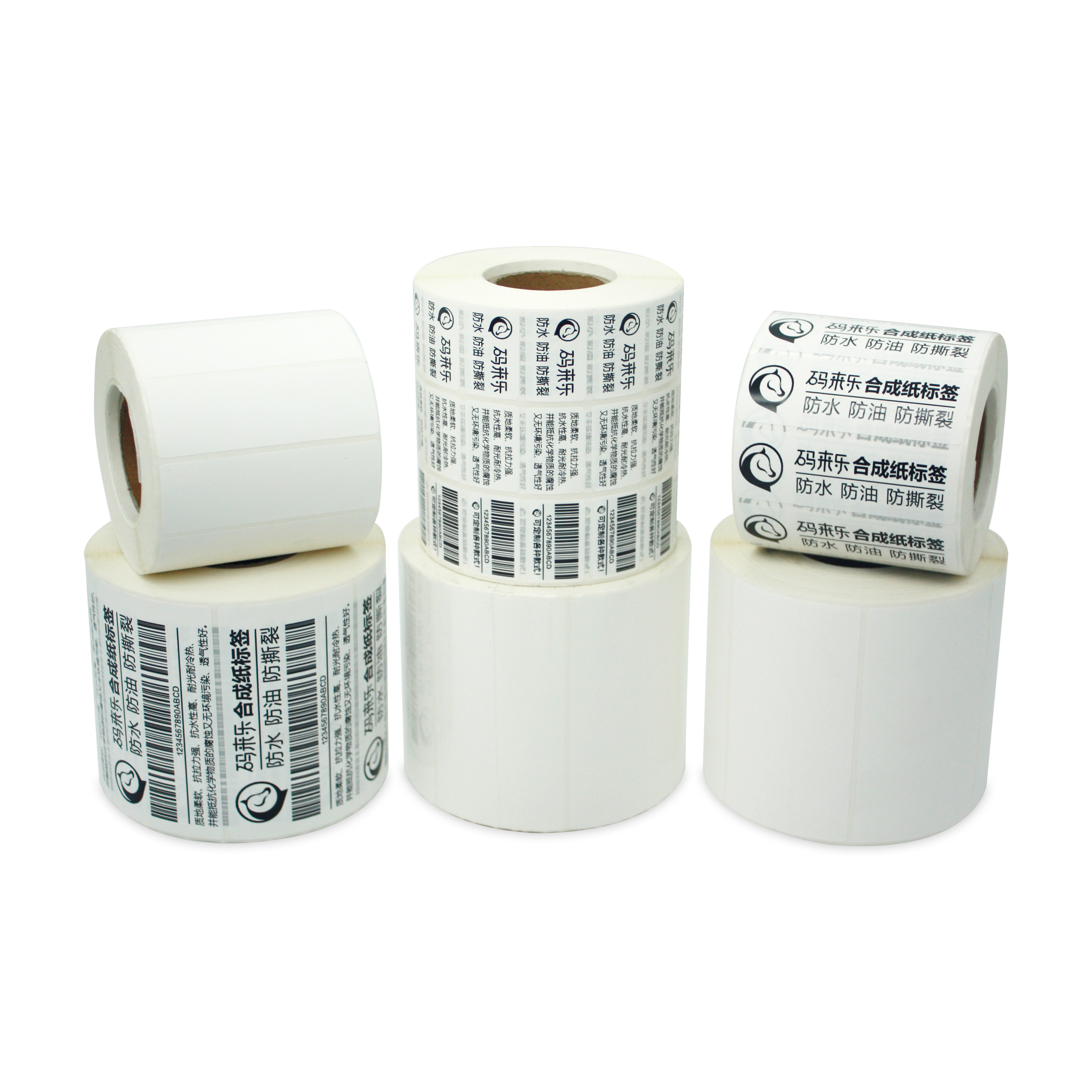 合成纸不干胶撕不烂防水标签30*40*50*60*70*80亮白PET/PVC条码纸_虎窝淘