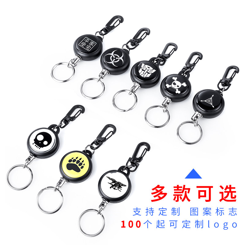 伸缩钥匙扣创意不锈钢钢丝绳钥匙扣防丢防盗钥匙链回弹伸缩钢丝绳_虎窝淘