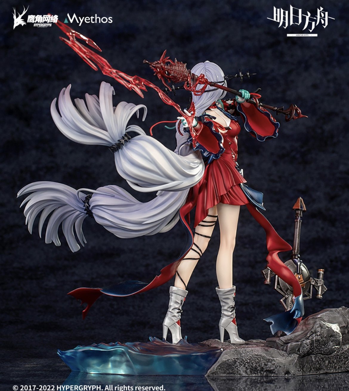 正版 现货 Myethos 明日方舟 浊心斯卡蒂 精英二 手办_虎窝淘